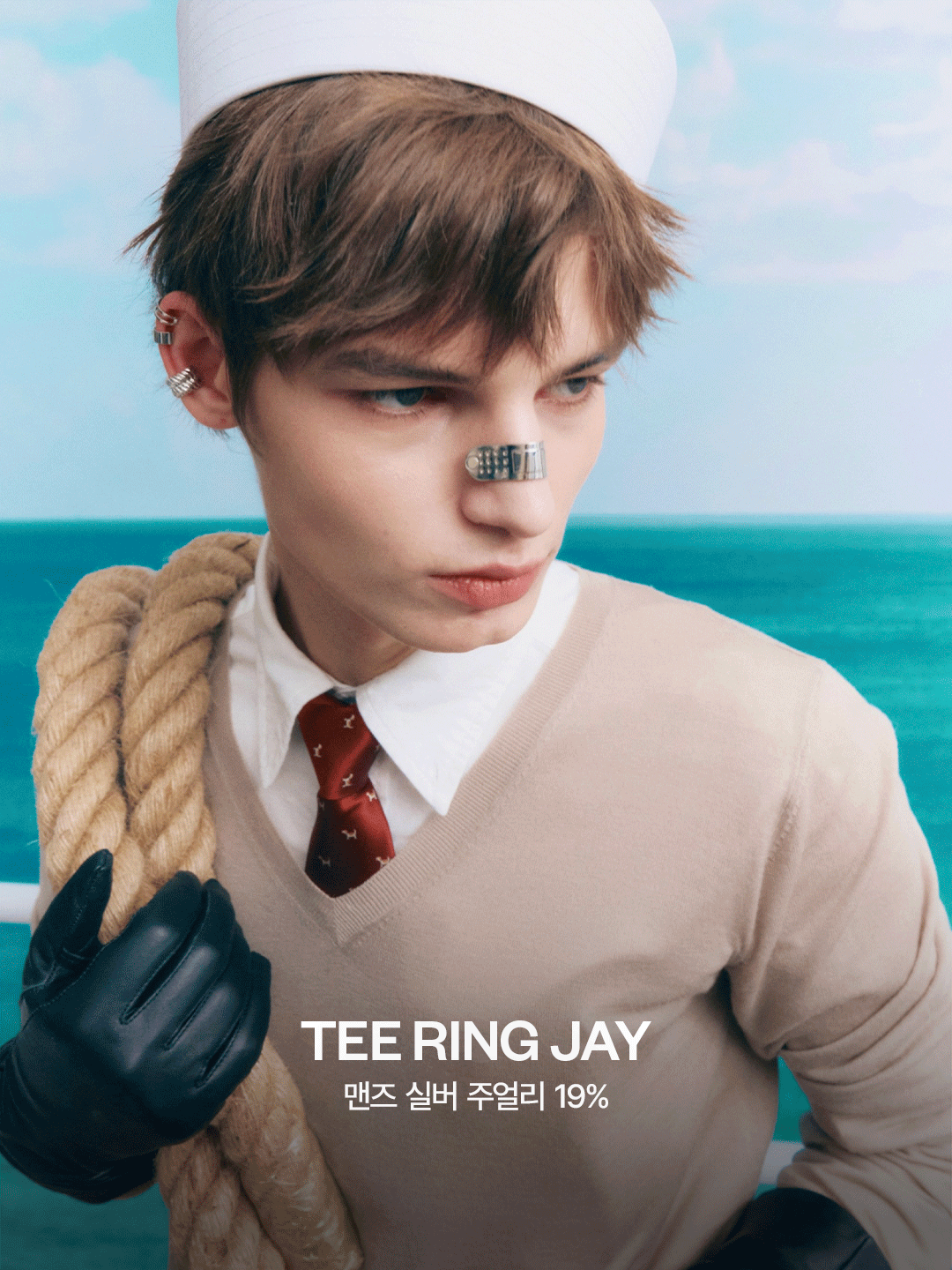 NEW TRENDING BRAND - TEE RING JAY | 리켓