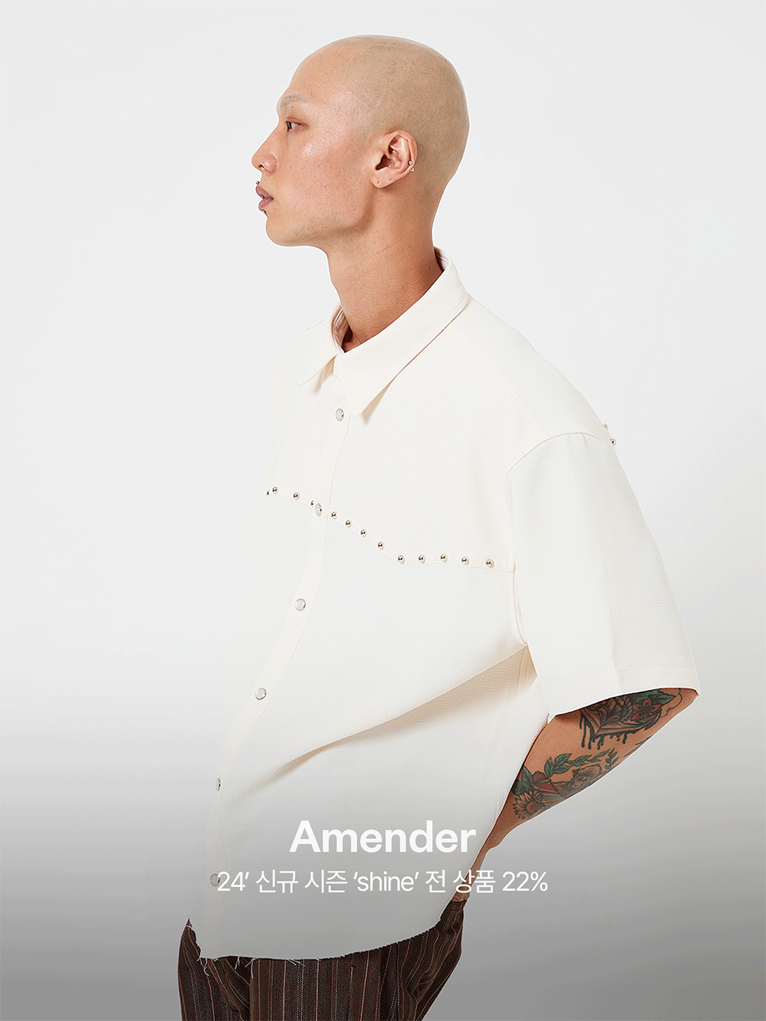 NEW SEASON - Amender | 리켓